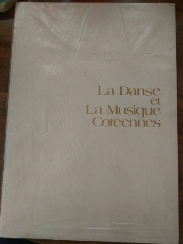 La danse et la musique coreennes – Librería La Leona